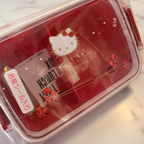 Sanrio | Kitchen | Vintage Sanrio Hello Kitty Bento Box And Chopsticks ...